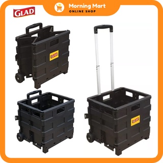 Glad Foldable Rolling Pull Cart with Telescopic Handle, Heavy Duty ...