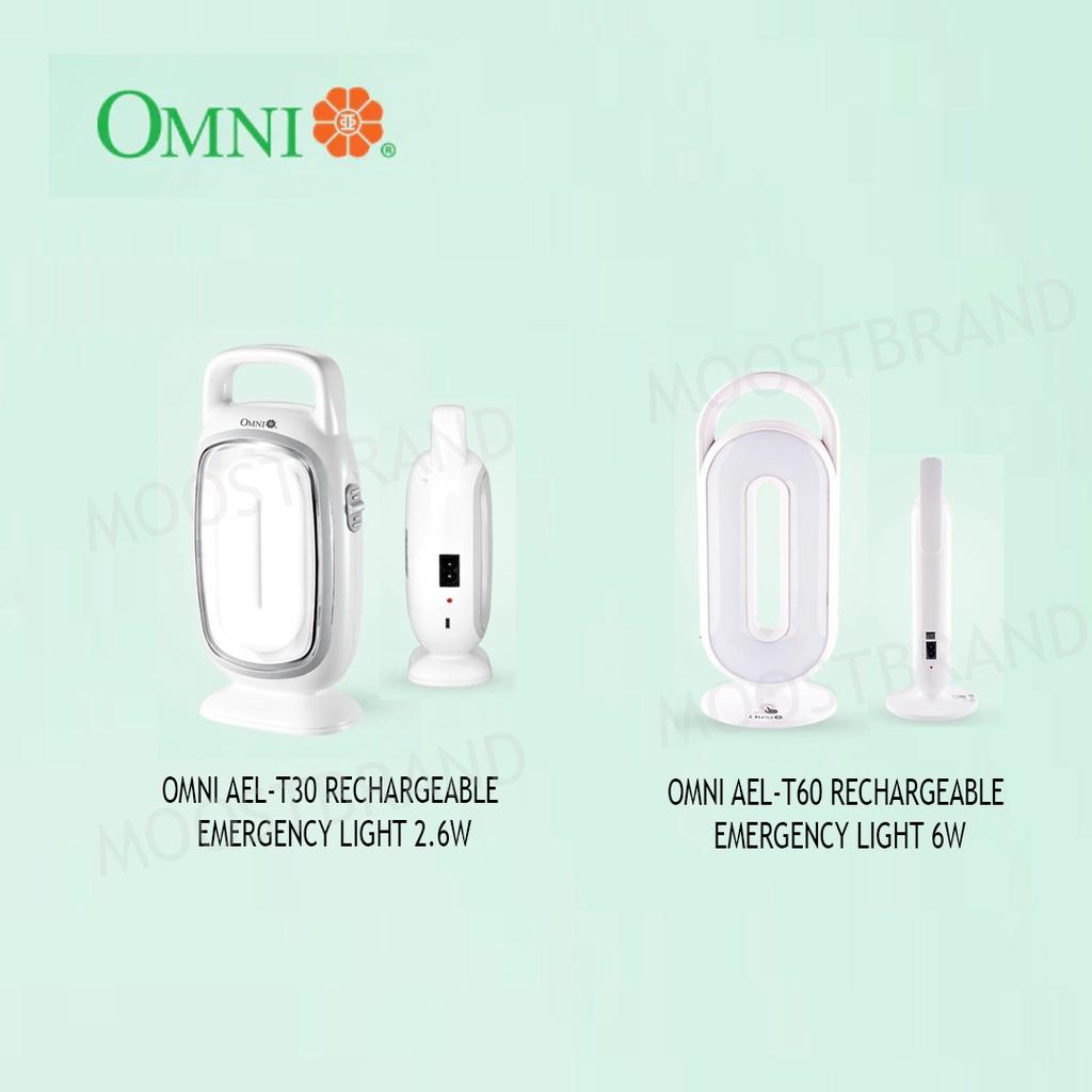 OMNI EMERGENCY LIGHT | Shopee Philippines