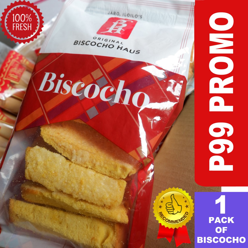 IN STOCK 1 PACK ORIGINAL ILOILO BISCOCHO HAUS BISCOCHO BIG BUTTER ...