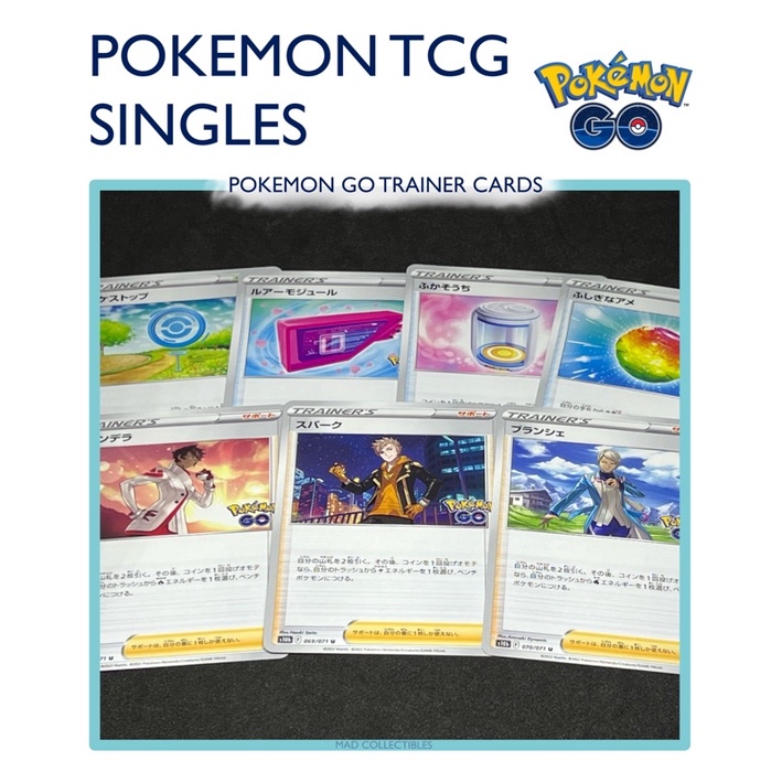 Pokemon TCG Singles - Pokemon GO Trainer Cards Japanese Spark Candela ...