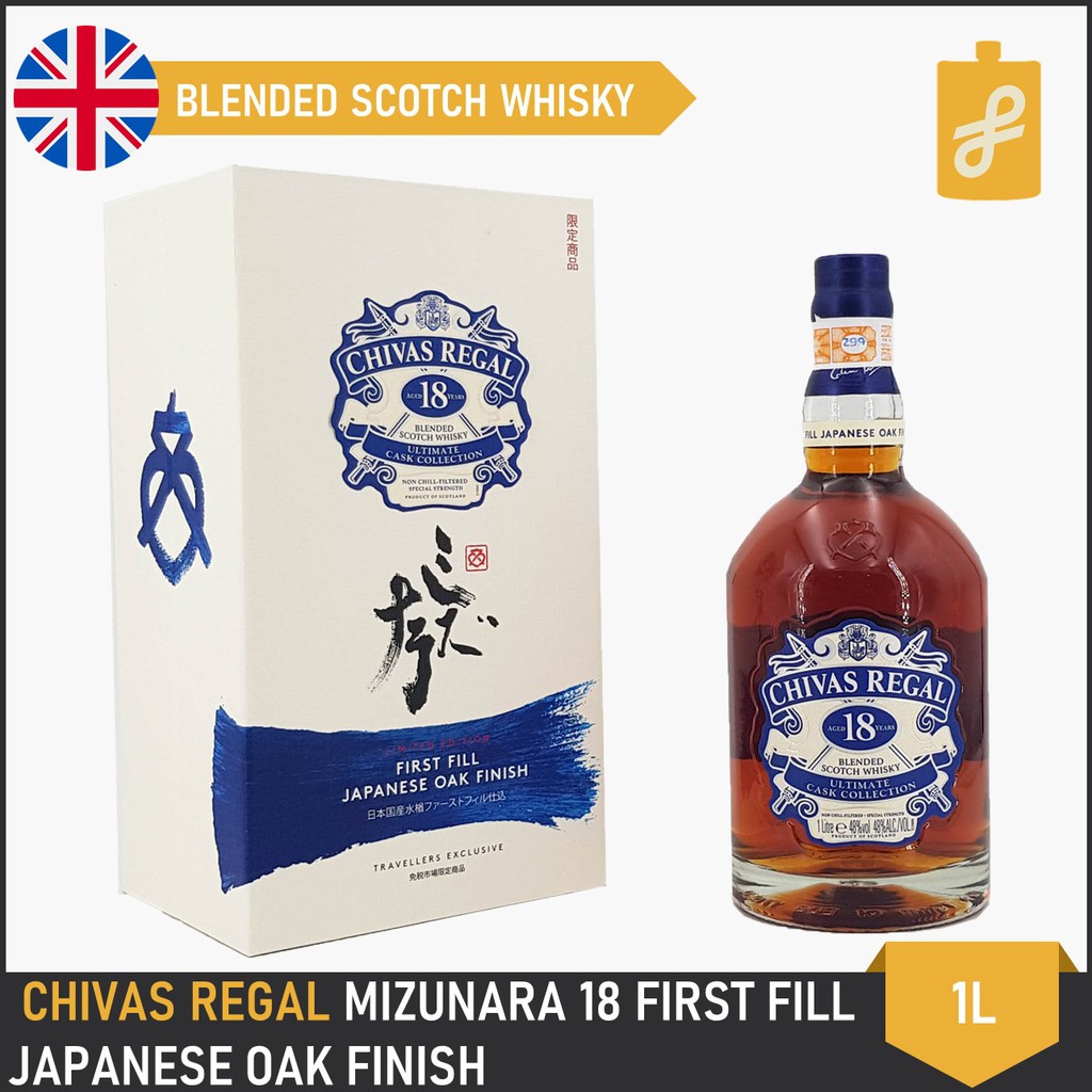Chivas Regal Mizunara 18 First Fill Japanese Oak Finish Whisky 1L ...
