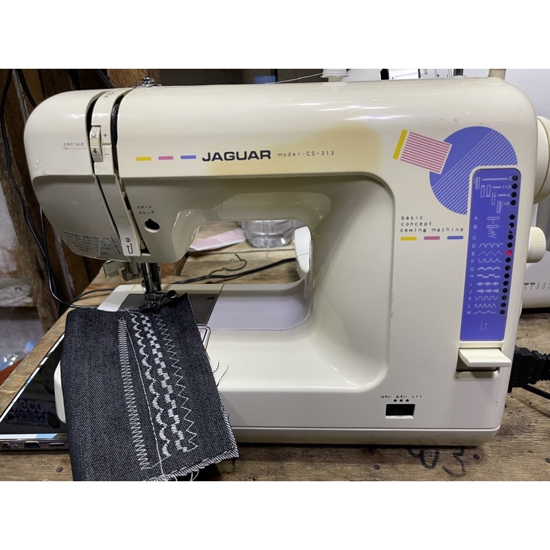 jaguar foot pedal heavyduty Japan sewing machine | Shopee Philippines