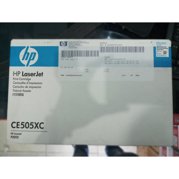 HP CE505XC ORIGINAL TONER CARTRIDGE | Shopee Philippines