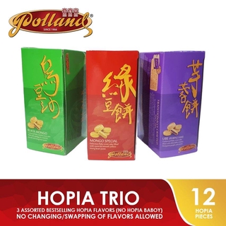 Polland Hopia, Online Shop | Shopee Philippines