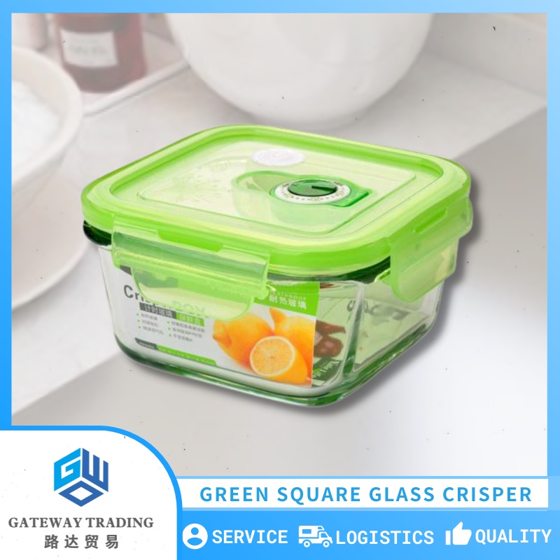 Green Color Square Glass Crisper Sealed with Lid Microwavable Lunch Box ...