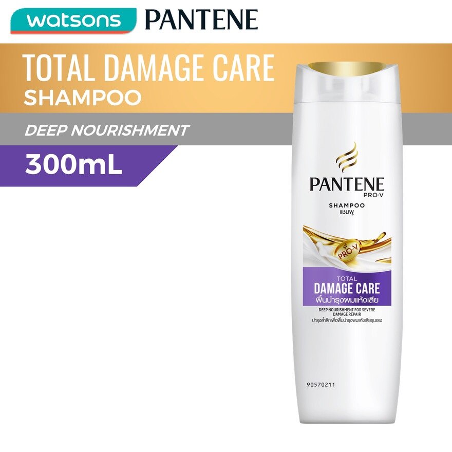PANTENE Shampoo Total Damage Care 300mL | Shopee Philippines