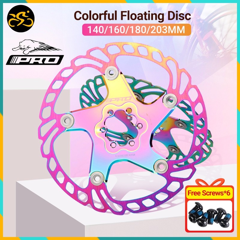 [2022 New] Mountain Bike Floating Disc Rainbow Electroplating Colorful ...