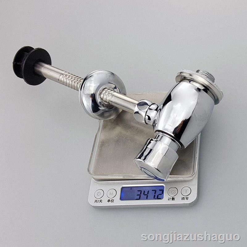 Copper Body Dim Loaded Urinal Flush Valve Hand Press Type Toilet Urinal ...