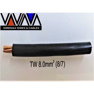 WIREMAX TW Stranded Wire PER METER #14 (2.0mm) #12 (3.5mm) #10(5.5mm ...