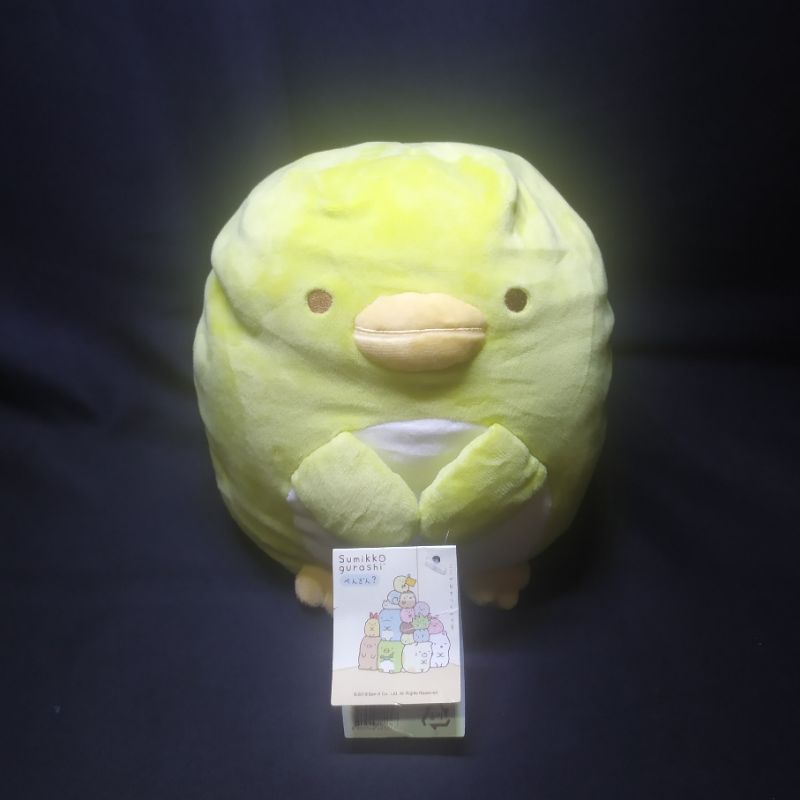 HIJAU Sumikko Gurashi Green | Shopee Philippines