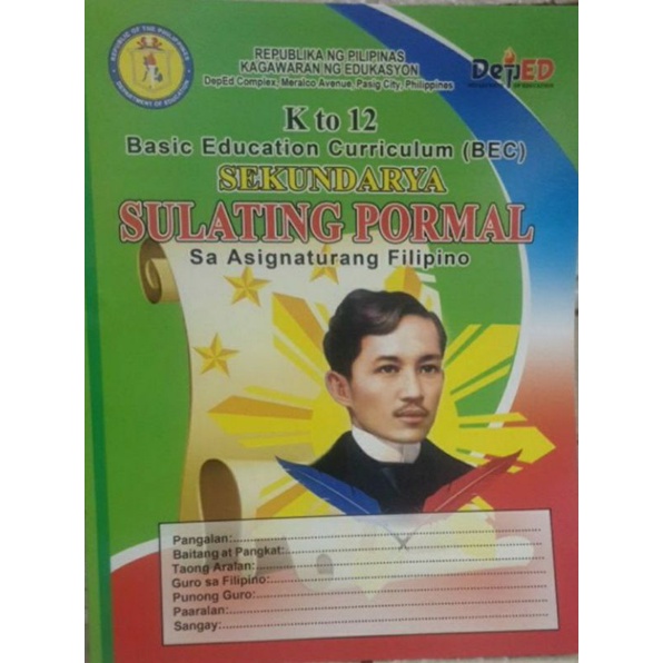 Sulating Pormal Sekundarya | Shopee Philippines