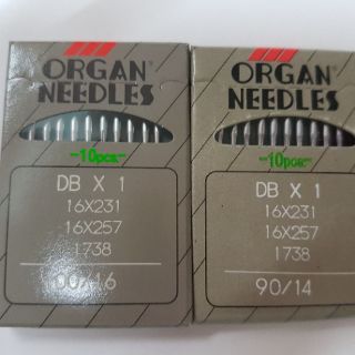 DB Organ needle for high speed sewing machine | Shopee Philippines