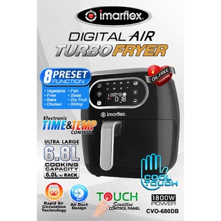 Imarflex Digital Air Turbo Fryer CVO-680DB 6.8L Black | Shopee Philippines