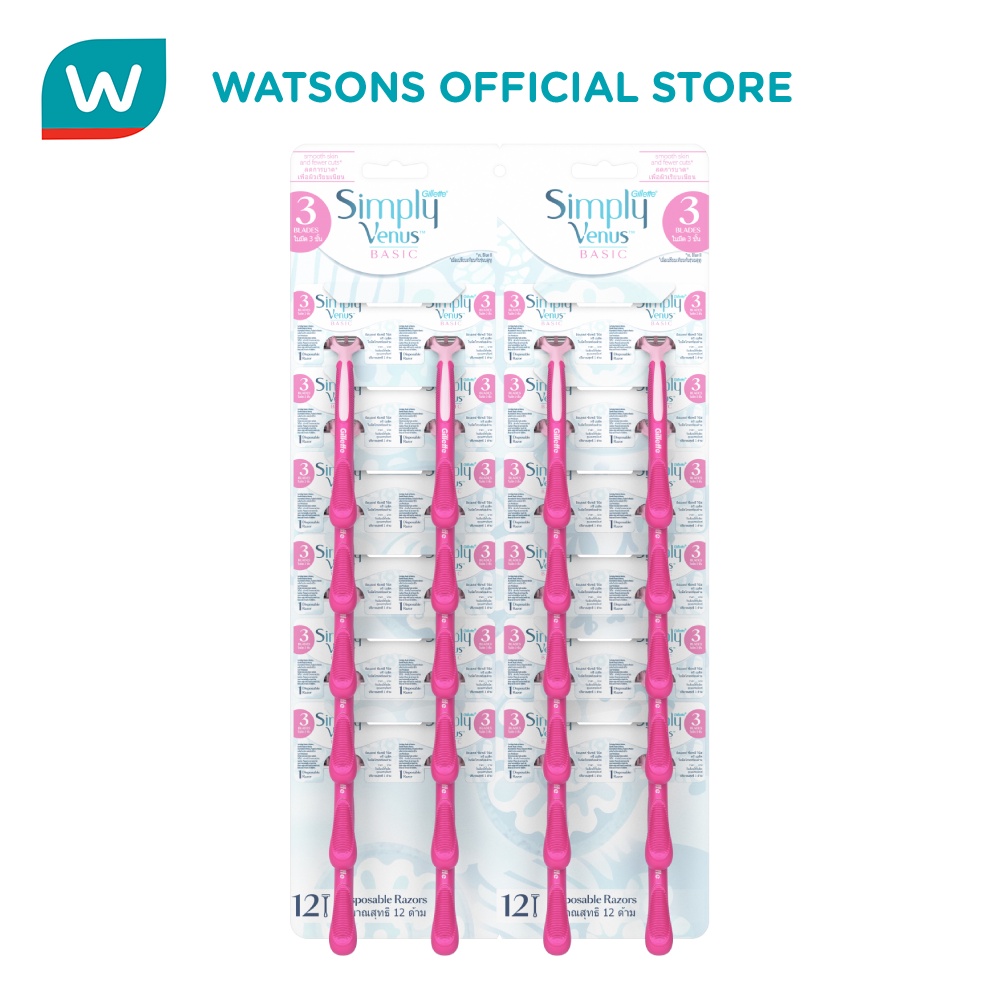 GILLETTE Venus Shaver for Women Simply Basic Disposable Razor (Sold Per ...