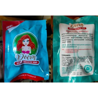 doom - Best Prices and Online Promos - Oct 2022 | Shopee Philippines