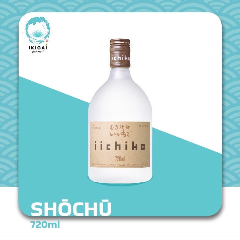 IICHIKO Silhouette Shochu 720ML | Shopee Philippines