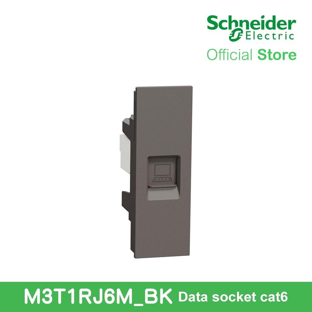 Schneider Data Socket AvatarOn A RJ45 cat6 Shuttered Black (M3T1RJ6M-BK ...