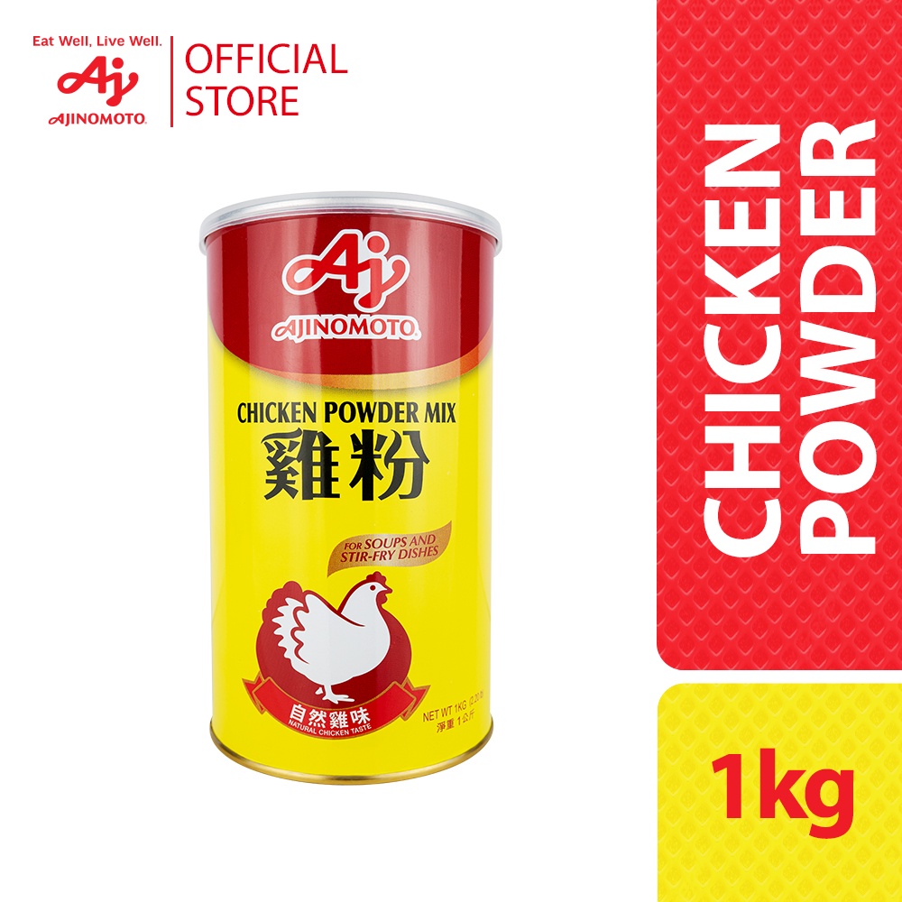 AJINOMOTO Chicken Powder Mix 1kg | Shopee Philippines