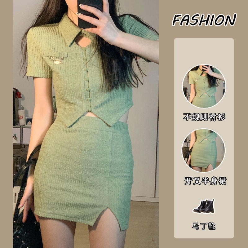 Sweet Spicy Style Green Luo Girl Irregular Shirt Suit Female Spring ...