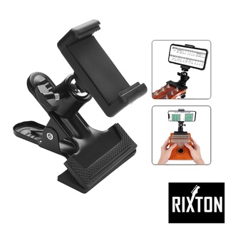 RIXTON, Online Shop | Shopee Philippines