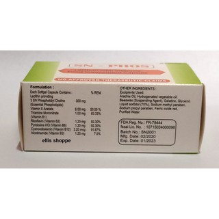 SN-PHOS- Essential Phospholipids Lecithin w/Vitamins 30 Capsules ...