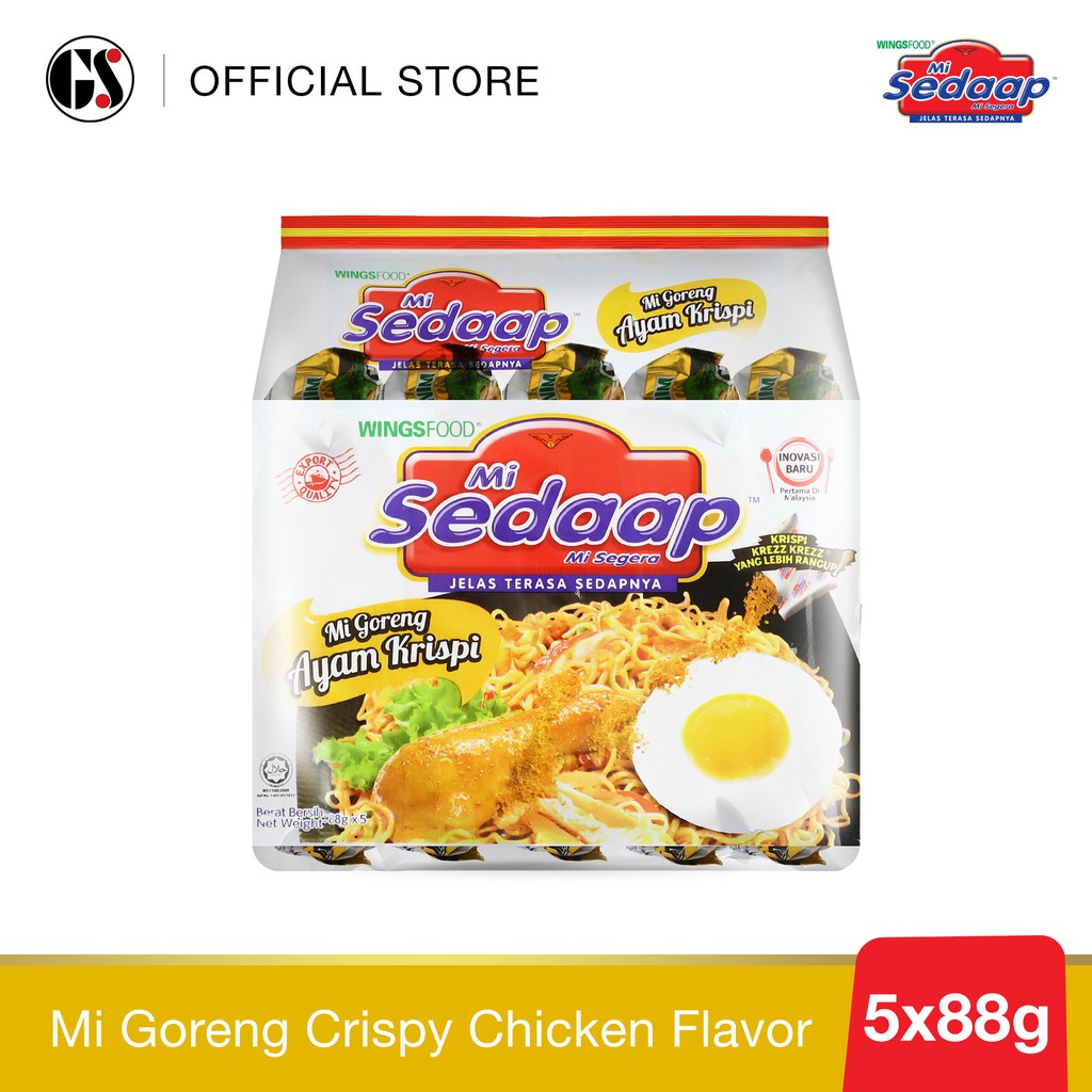 Mi Sedaap Mi Goreng Ayam Krispi (Crispy Chicken) Instant Noodles 88g ...