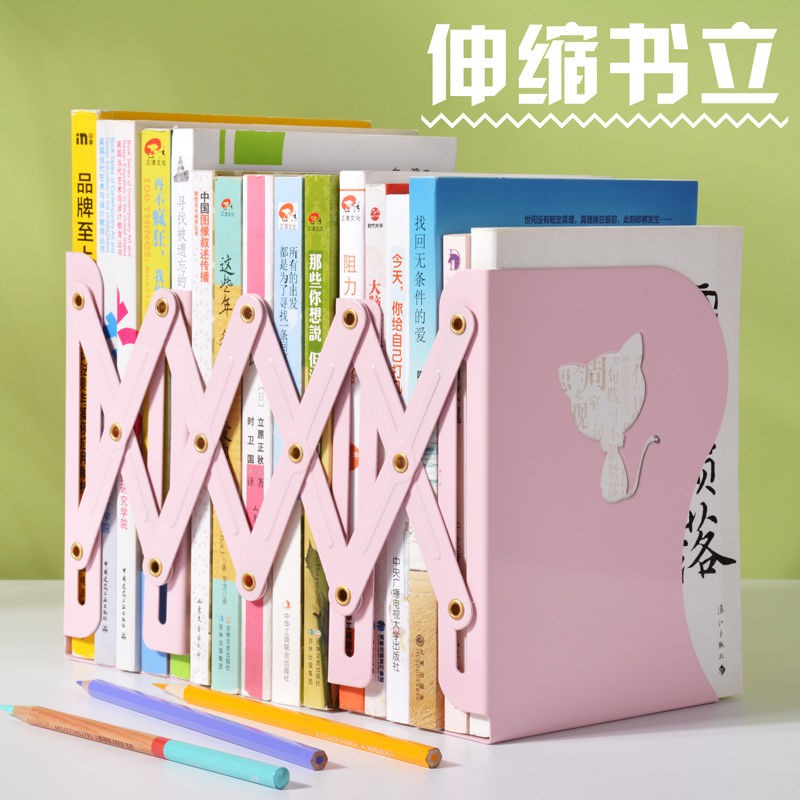 Telescopic Shelf Book Stand Retractable Book Stand Simple Creative Iron ...