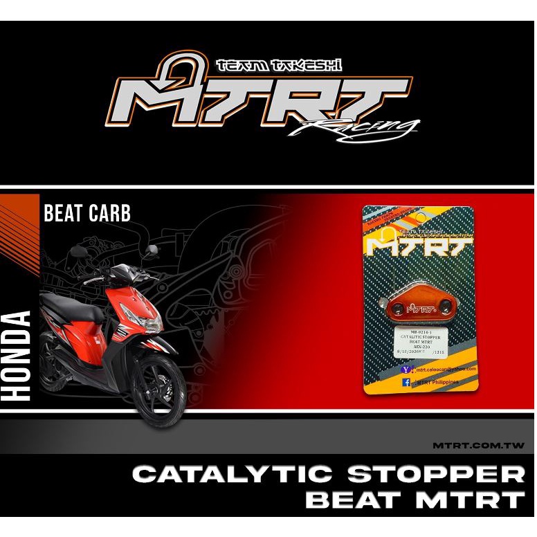 CATALITIC STOPPER FOR HONDA BEAT MTRT BRAND MADE IN TAIWAN | Shopee ...