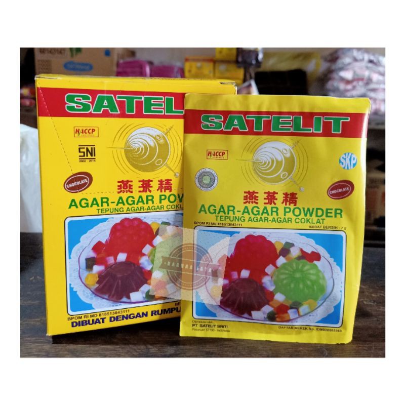 So So Agar Satellite Super Chocolate / Chocolate | Shopee Philippines