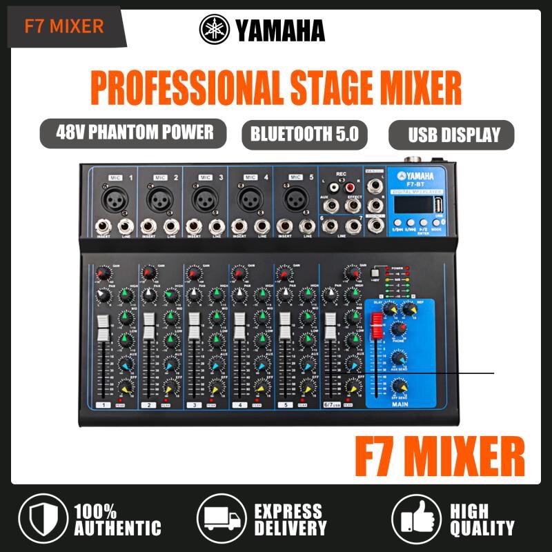 sound mixer - Best Prices and Online Promos - Feb 2023 | Shopee Philippines