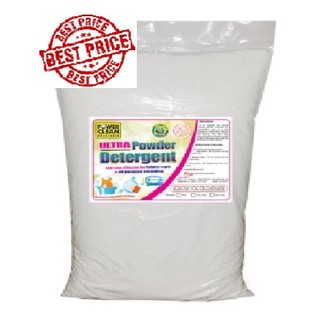 Ultra Powder Detergent (non-foaming) 1 KILOGRAM Washing Machine Laundry Fabric 1 kg. Wash Soap ...