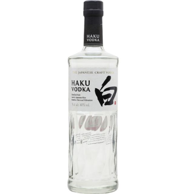 Haku Japanese Craft Vodka 700ml | Shopee Philippines