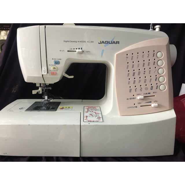 Jaguar Sewing machine 30 stitches | Shopee Philippines