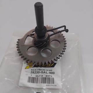 Rusi Gala 125 KICK PINION GEAR 28230-GAL-900 - Genuine Parts | Shopee ...