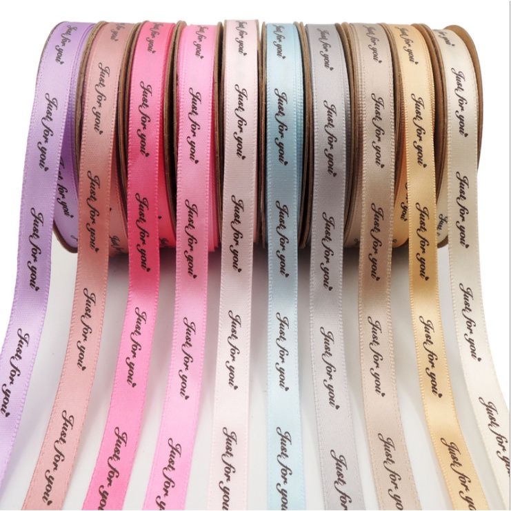 1CM Just For You Ribbon ~ Gift Cake Decoration Ribbon Ribbon Bouquet ...