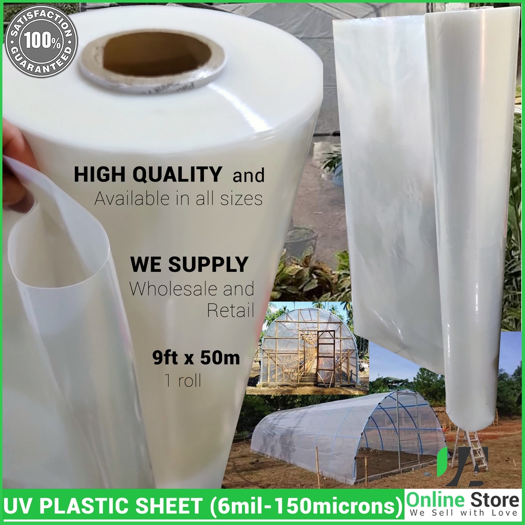 UV Plastic Sheet (6 mil - 150 Microns) - 9ft x 50m (1 roll) - Plastic ...