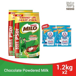 milo - Best Prices and Online Promos - Sept 2022 | Shopee Philippines