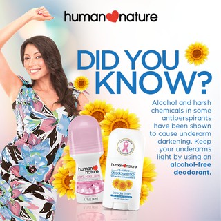 HUMAN NATURE Deodorant Stick | Shopee Philippines