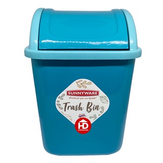 Sunnyware Mini Trash Bin 4.8L waste bin trash can #230 basurahan ...