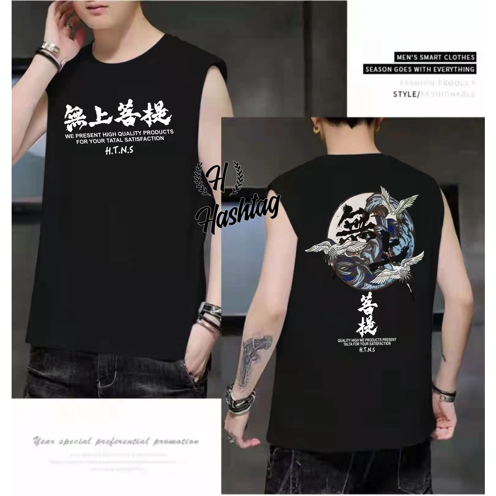 HTNS Graphic Print Men's Muscle Shirt Printed Sando For Unisex Good ...