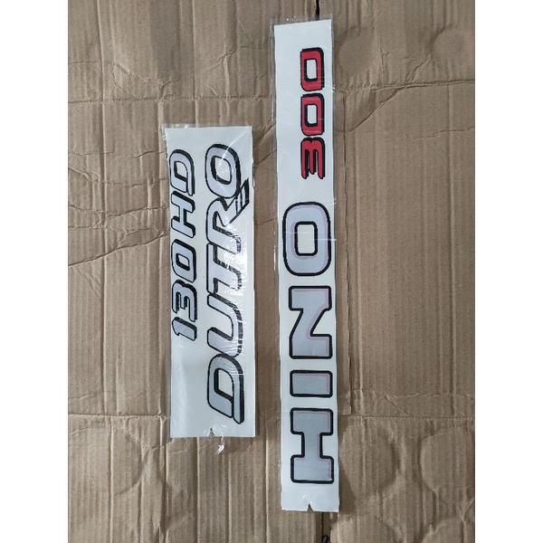 Hino 300 Dutro 130HD Stickers For Hino Dutro Cars | Shopee Philippines