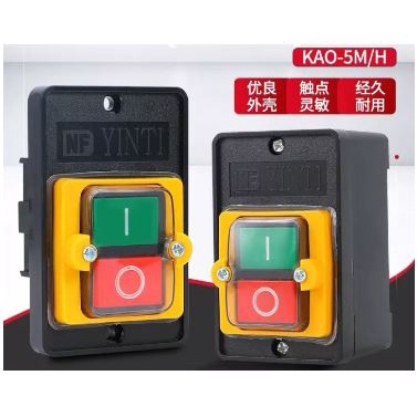 heavy duty pressure washer Switch waterproof switch ON/OFF | Shopee ...