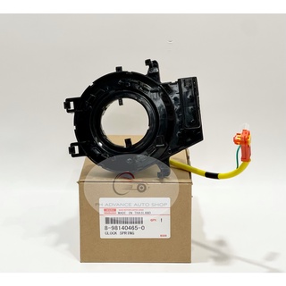 Spiral Cable / Clock Spring Isuzu D-max 2015-up / Isuzu M-ux 2016-2020 ...