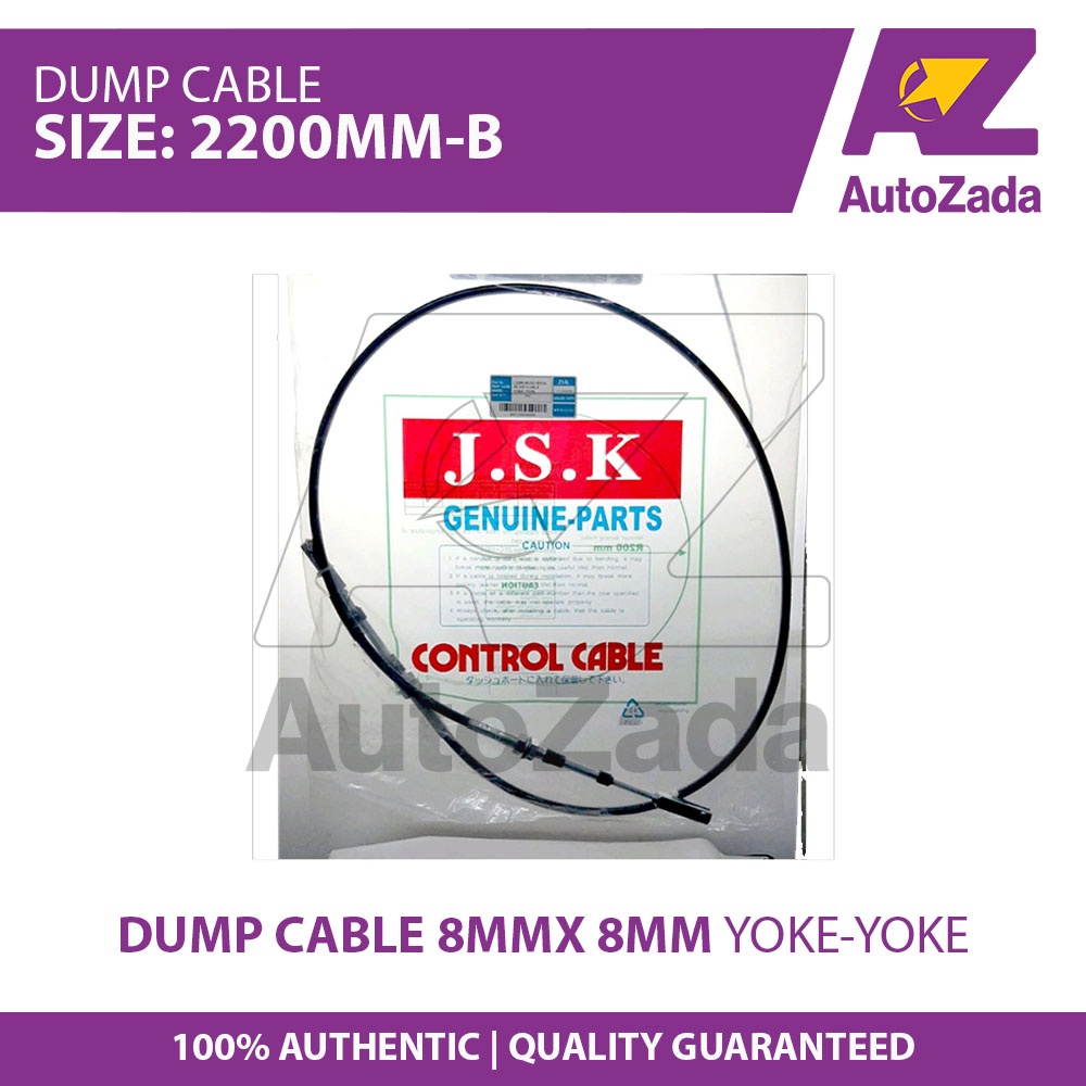 DUMP CABLE 2200MM (YOKE-YOKE) | Shopee Philippines
