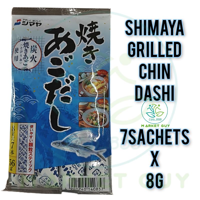Shimaya Katsuo Dashi 8g x 7 sachets | Shopee Philippines