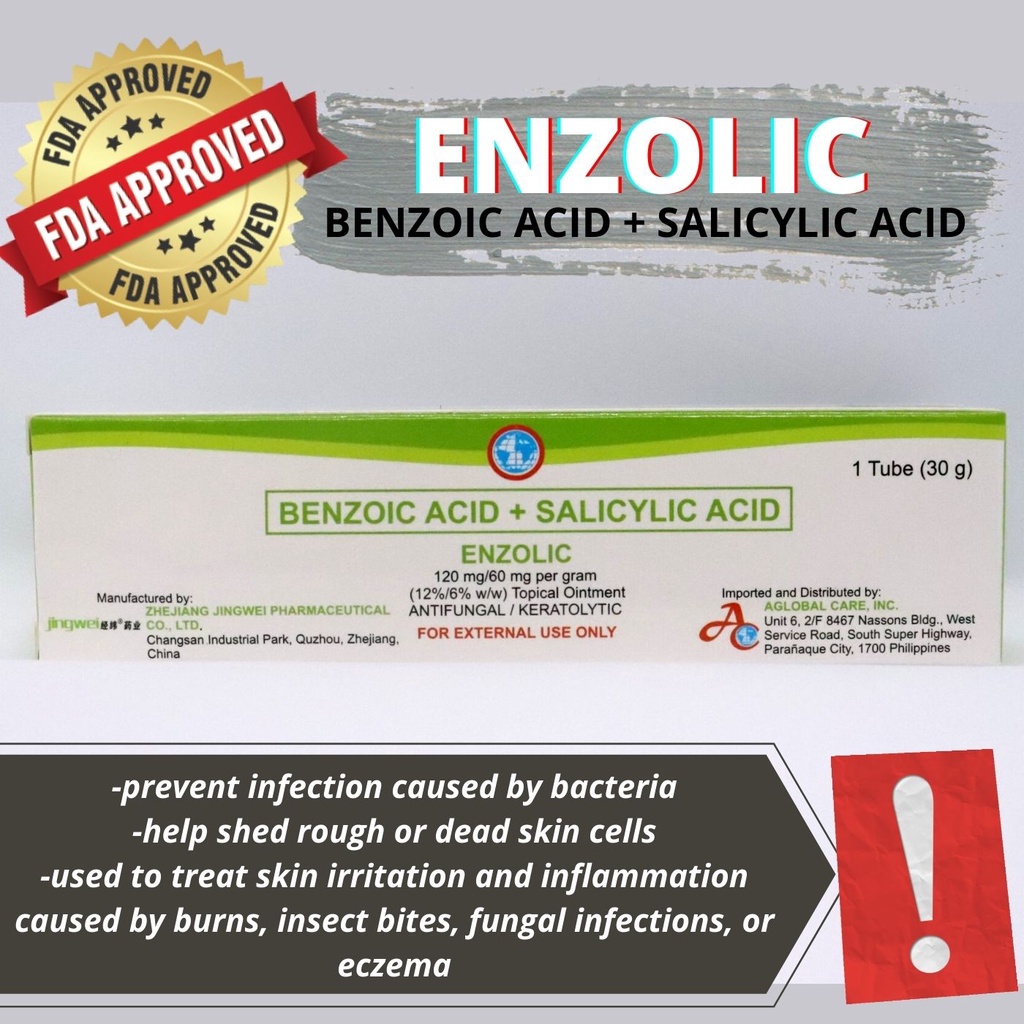 ENZOLIC Benzoic Acid + Salicylic Acid 30g Tube an-an buni alipunga ...