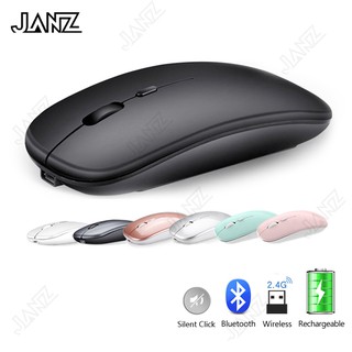 mouse - Best Prices and Online Promos - Jan 2023 | Shopee Philippines