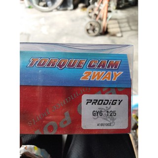 prodigy racing taiwan gy6 torque drive | Shopee Philippines