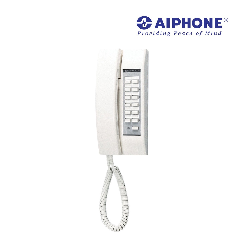 Aiphone Td 12h B 12 Call Handset Intercom Shopee Philippines