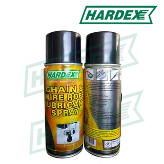 Hardex Chain Lube and Wire Rope Lubricant Spray 400ml | Shopee Philippines